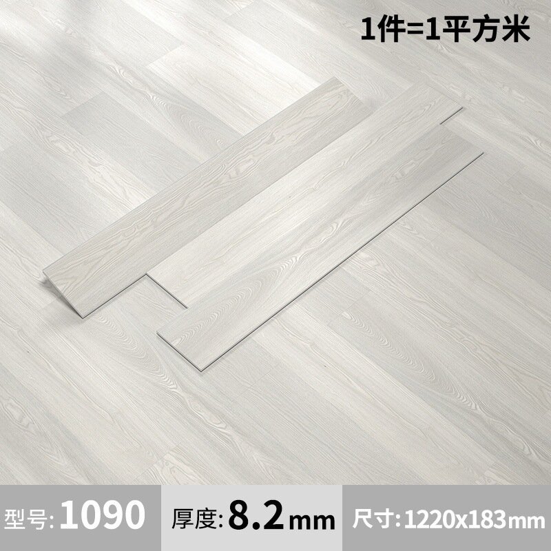 SPC каменный пластиковый замковый пол, защелкивающийся каменный кристаллический усиленный композитный деревянный пол, самокладка, для домашнего использования, износостойкий, водонепроницаемый, огнестойкий