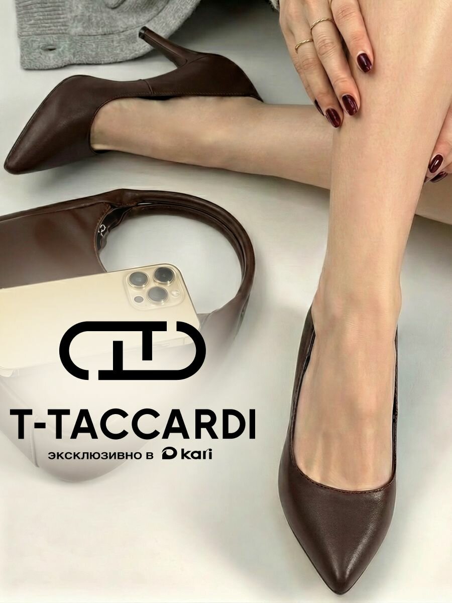 Туфли лодочки Весна-лето 2026 