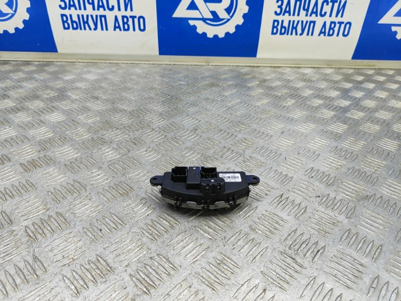 Б/У Реостат печки Bmw 320I F30/F31 / Бмв 320I F30/F31 2.0 N20B20B 184 Л.С 2014