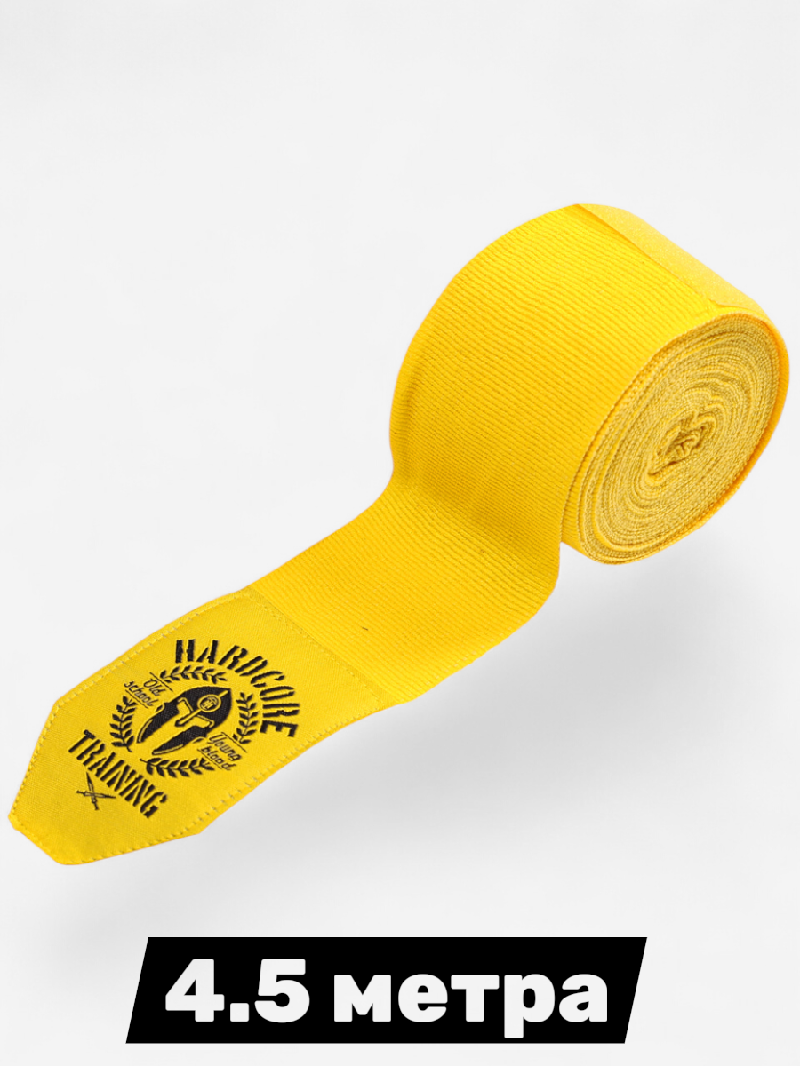 Боксерские бинты Hardcore Training Helmet Yellow 4.5 метров желтые