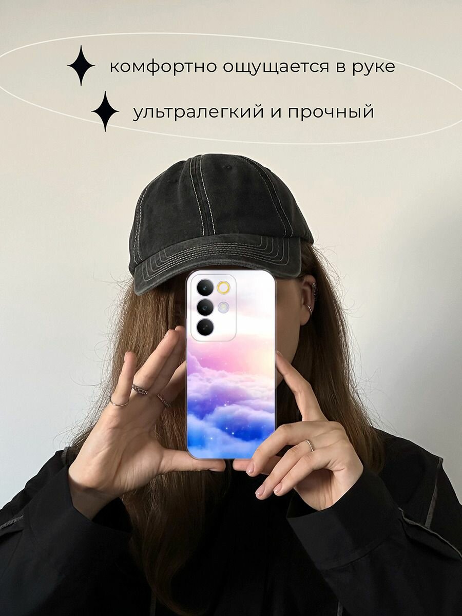 Силиконовый чехол на Realme C85 / Реалми C85 с принтом Небеса — фото 1