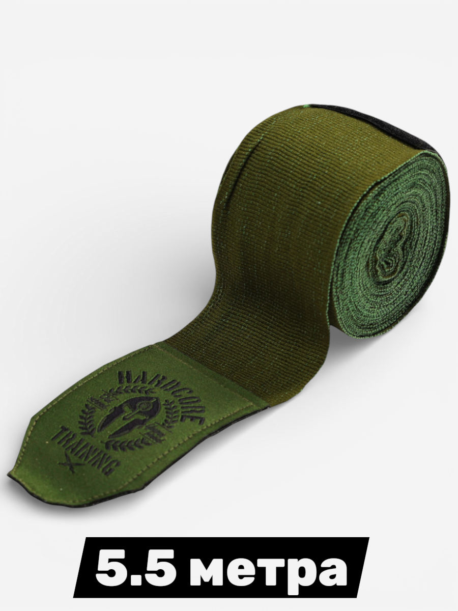 Боксерские бинты Hardcore Training Helmet Khaki 5.5 метров оливковые