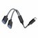 Адаптер Type C в 2 USB, Черный
