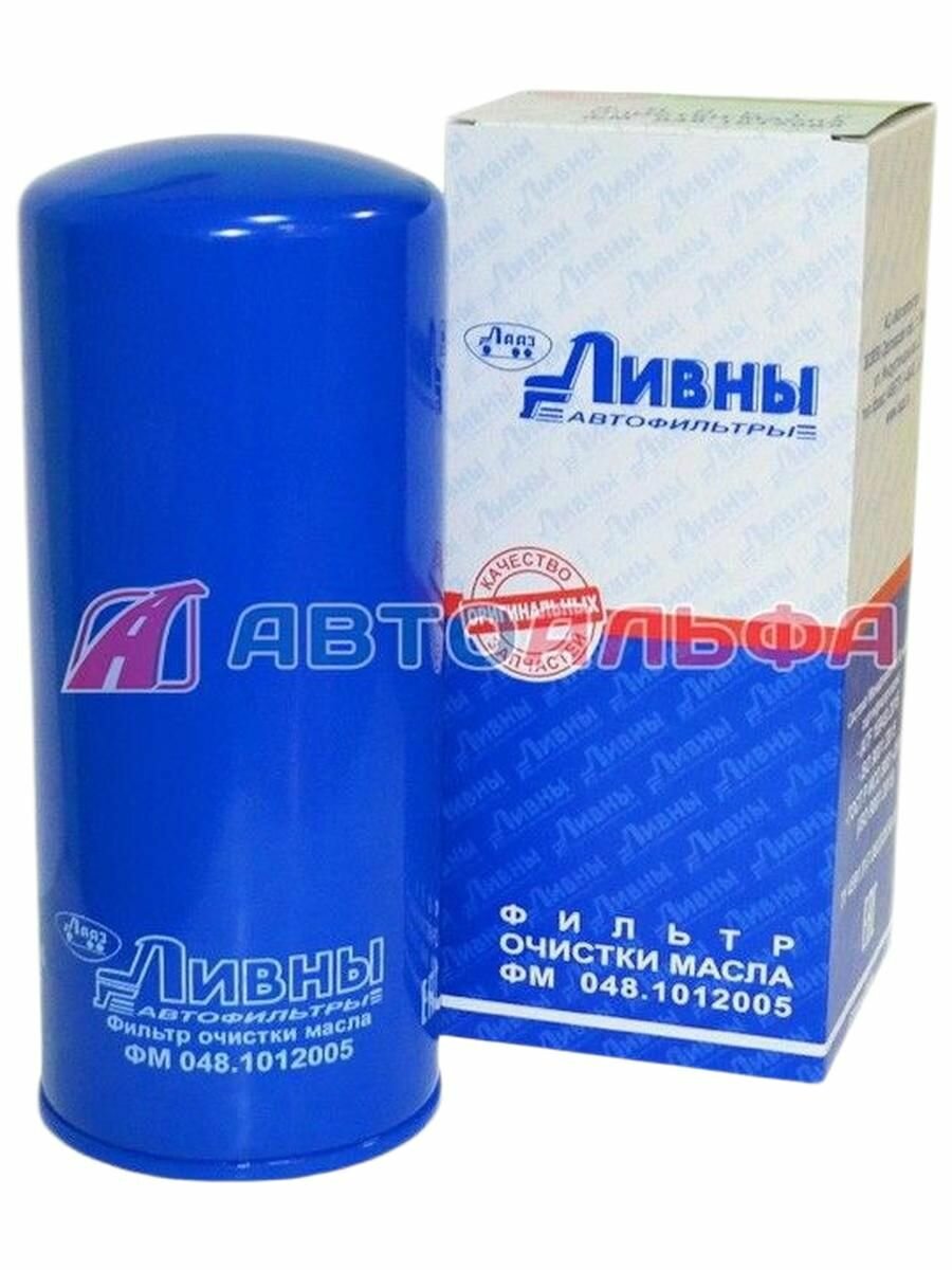 Фильтр масляный маз, ГАЗон Next дв. ЯМЗ 236, 238, пао "тмз", лиаз, маз, ивеко, вольво