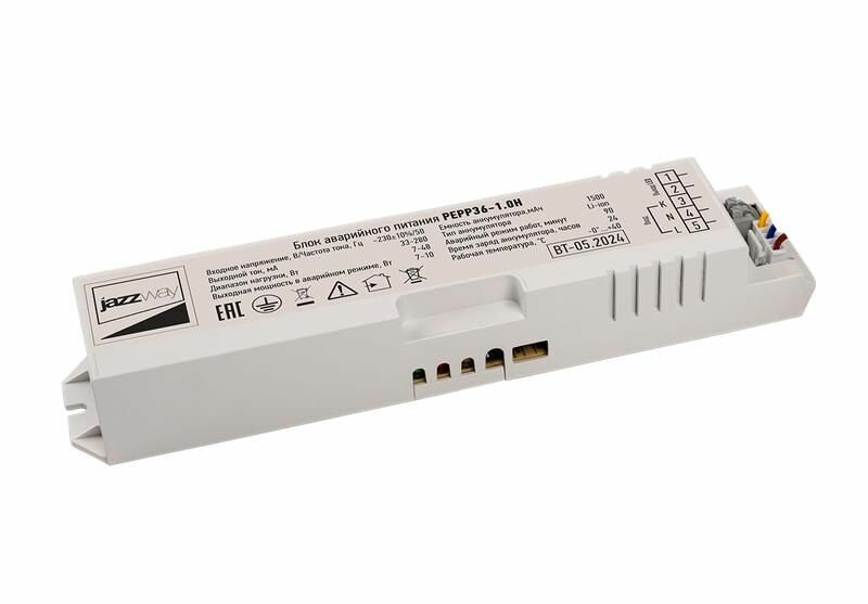 Блок аварийного питания Jazzway PEPP36-1.0H, IP40, мощность 48 Вт, 220В
