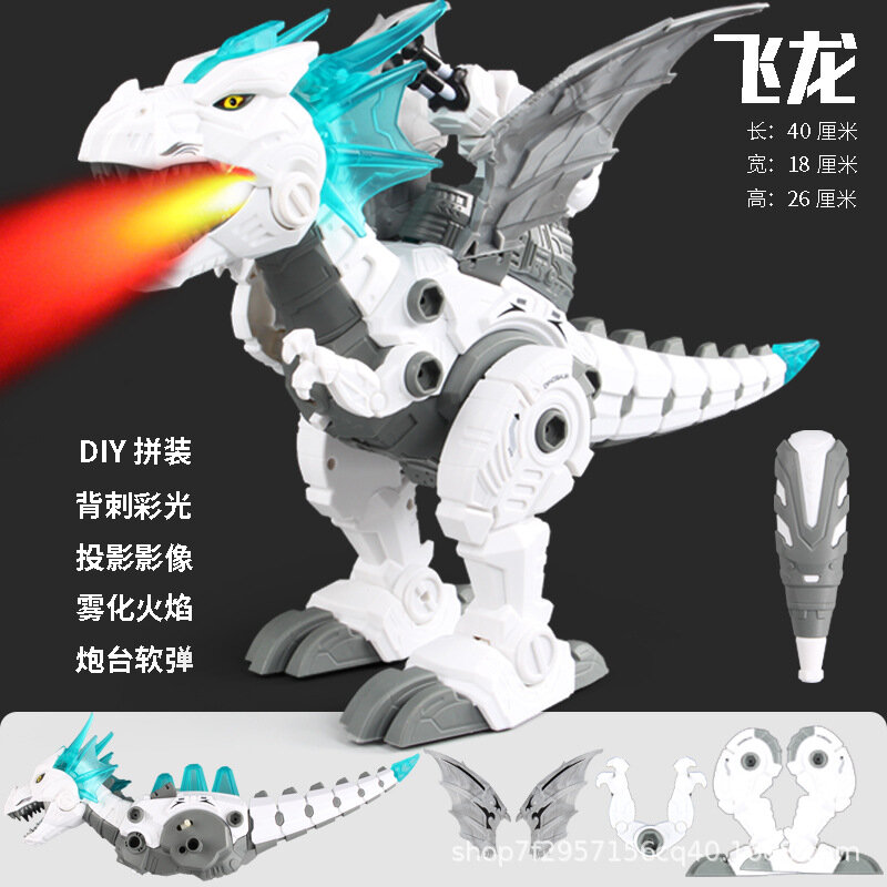 Лучшая продажа: новый электрический сплайсинг, умный спрей, проекция, симуляция динозавра, отражающая детская головоломка, стрельба, модель динозавра