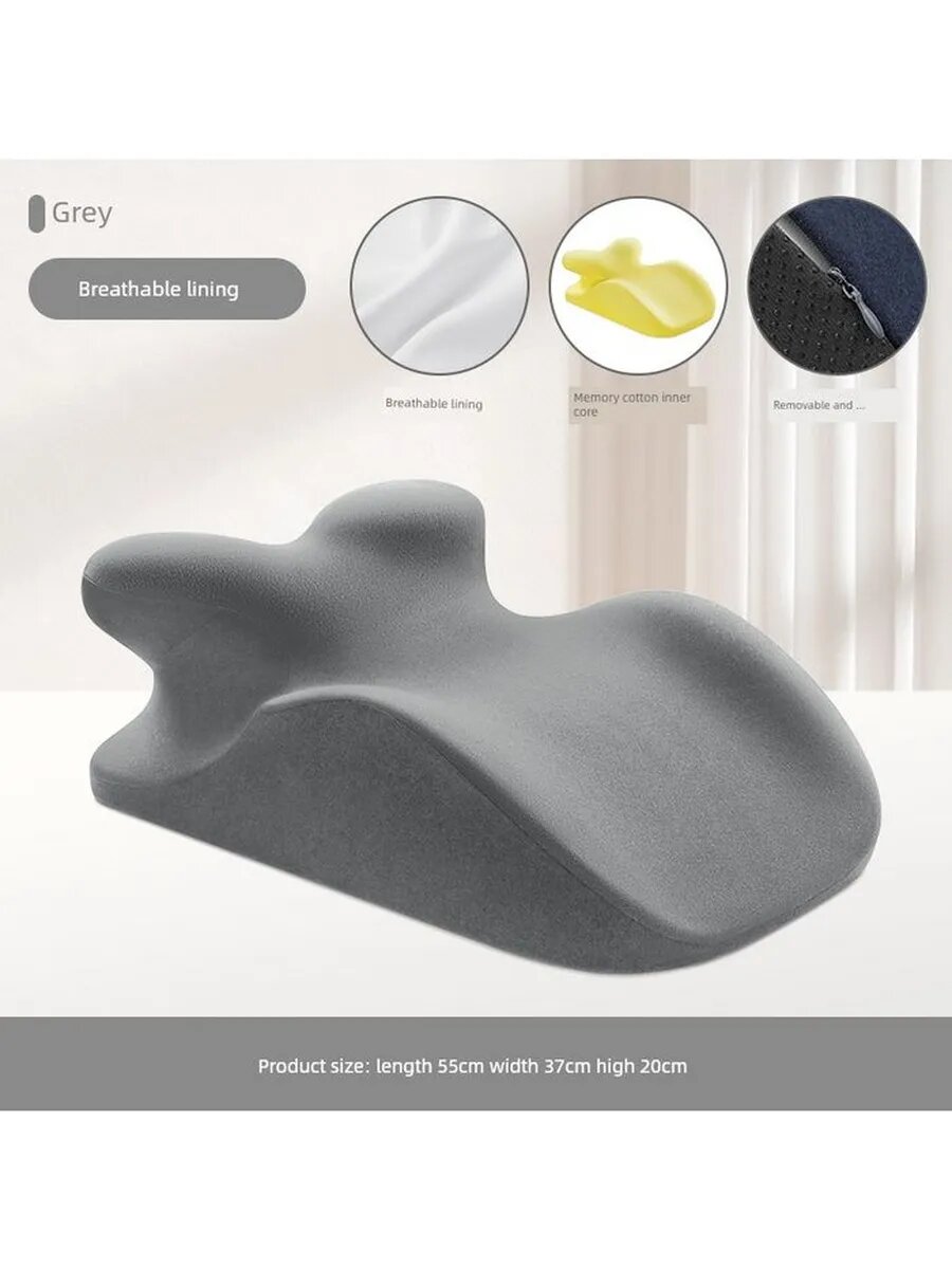 Подушка для сна (серая — без подголовника)