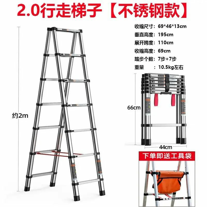 Горячая распродажаЛестница из нержавеющей стали для ходьбы, домашнее улучшение, А-образная лестница, утолщенная телескопическая лестница из нержавеющей стали, домашняя телескопическая лестница с бамбуковыми секциями, портативная лестница