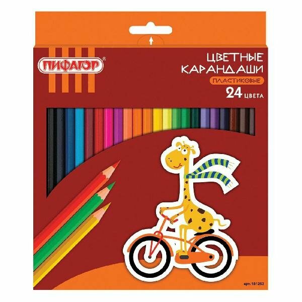 Карандаши Пифагор 181252