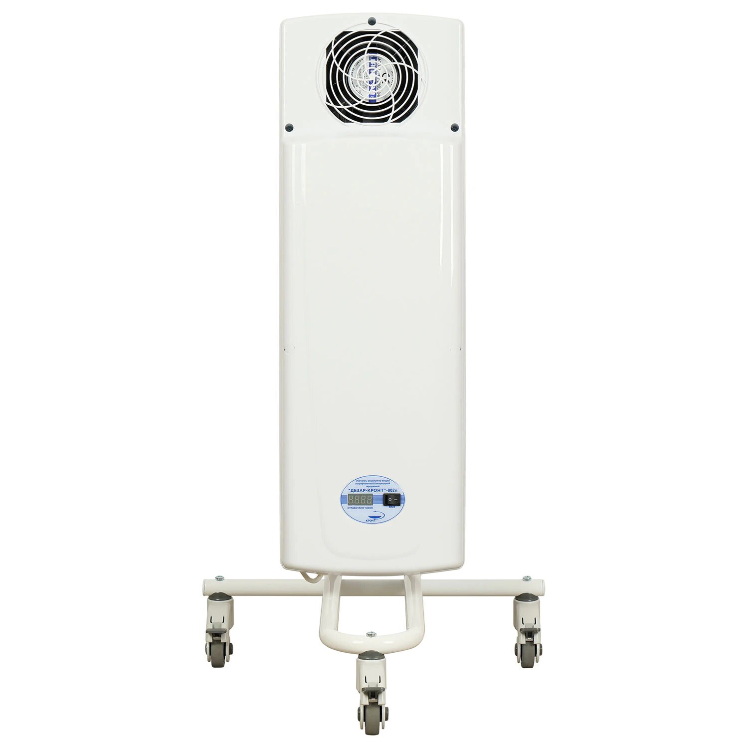 Рециркулятор бактерицидный ДЕЗАР-КРОНТ-802п, УФ-лампа 2х25 Вт, 80 м3/час, ДЕЗАР-802п