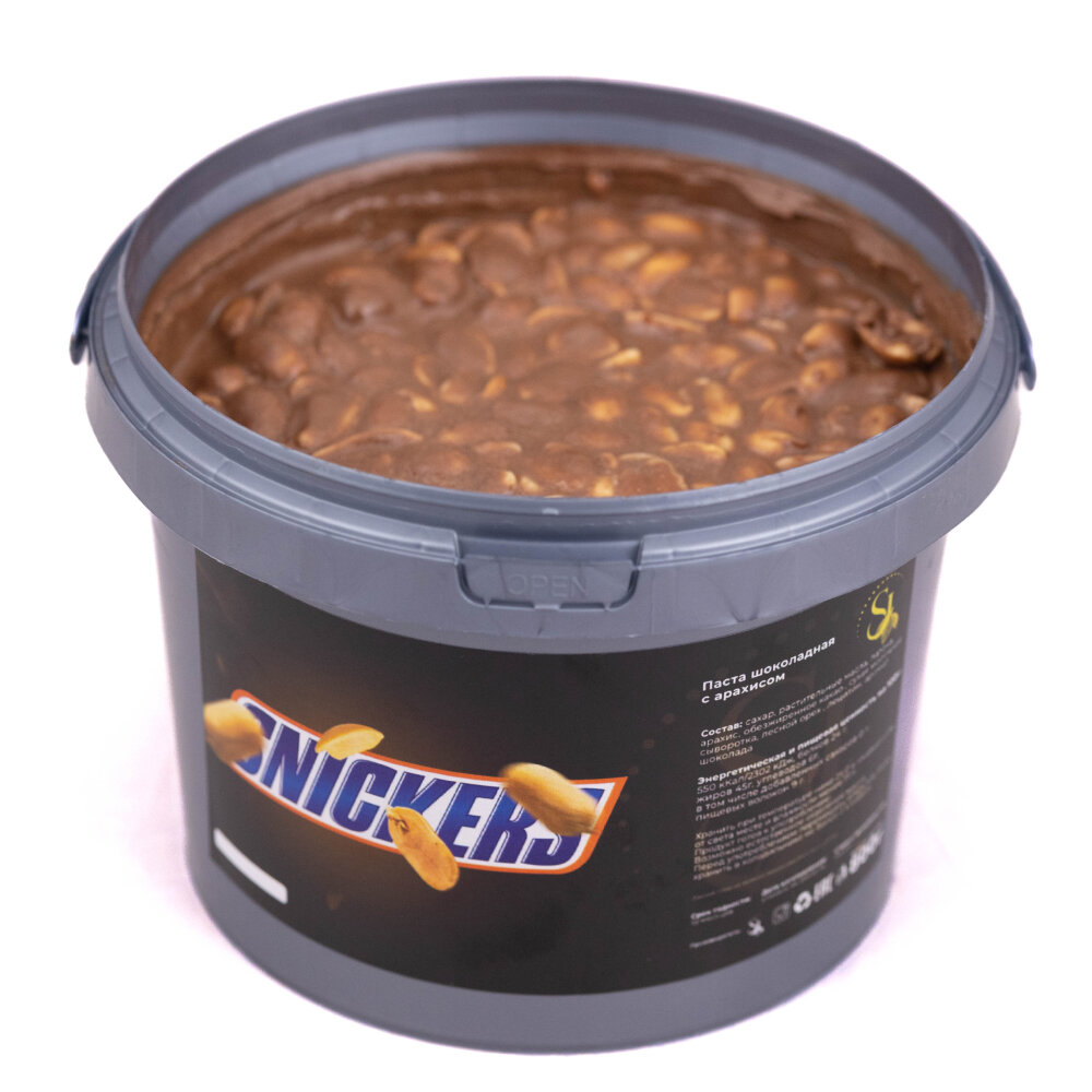 Шоколадная паста Sweet Joys (Аналог) по мотивам "Сникерс Люкс", 800г, с орехами, молочная