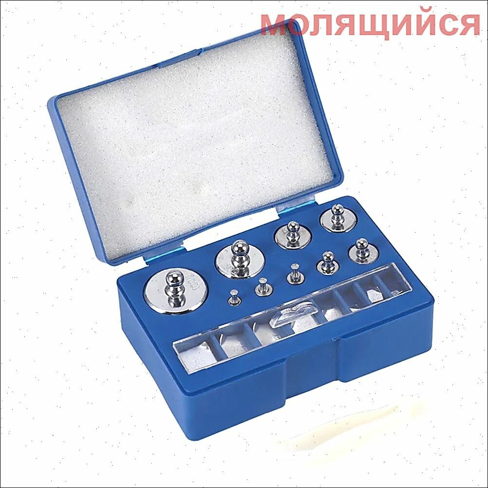 Гиря калибровочная