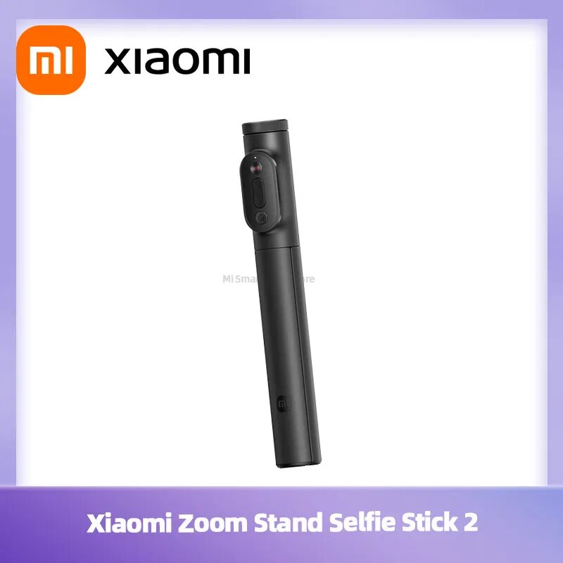 Xiaomi Монопод-штатив Zoom Stand Selfie Stick 2 XMBJZPG02YM Штатив для телефона черный