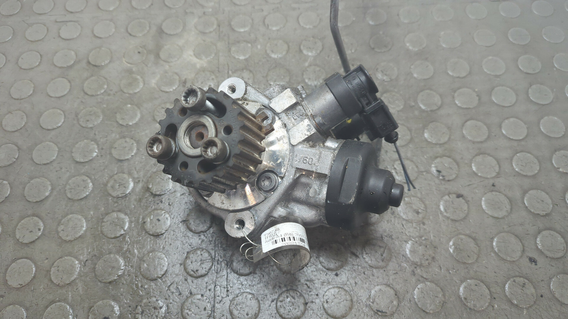 ТНВД Audi A4 (B8) Б/У