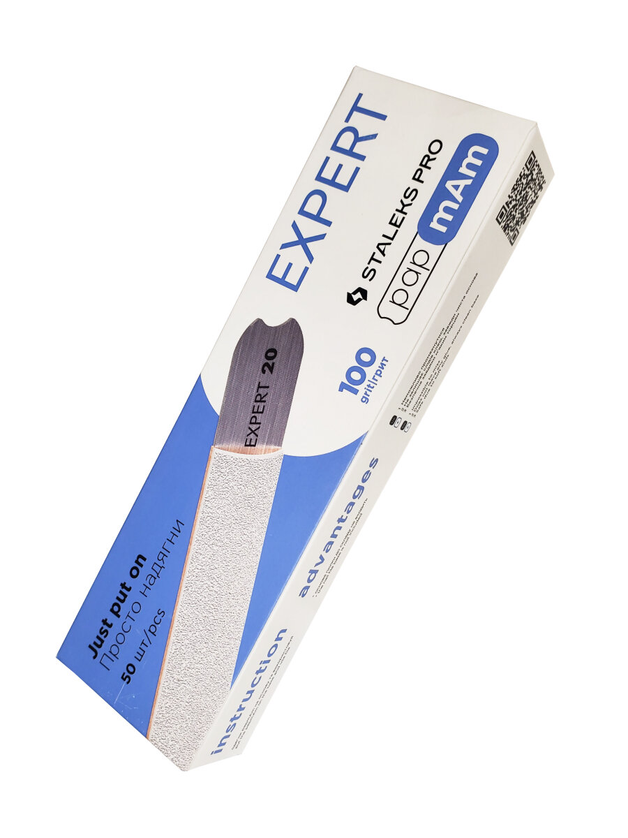 Набор сменных файлов-чехлов пап мам для пилки прямой Staleks Pro Expert PAP MAM DFCE-22-100