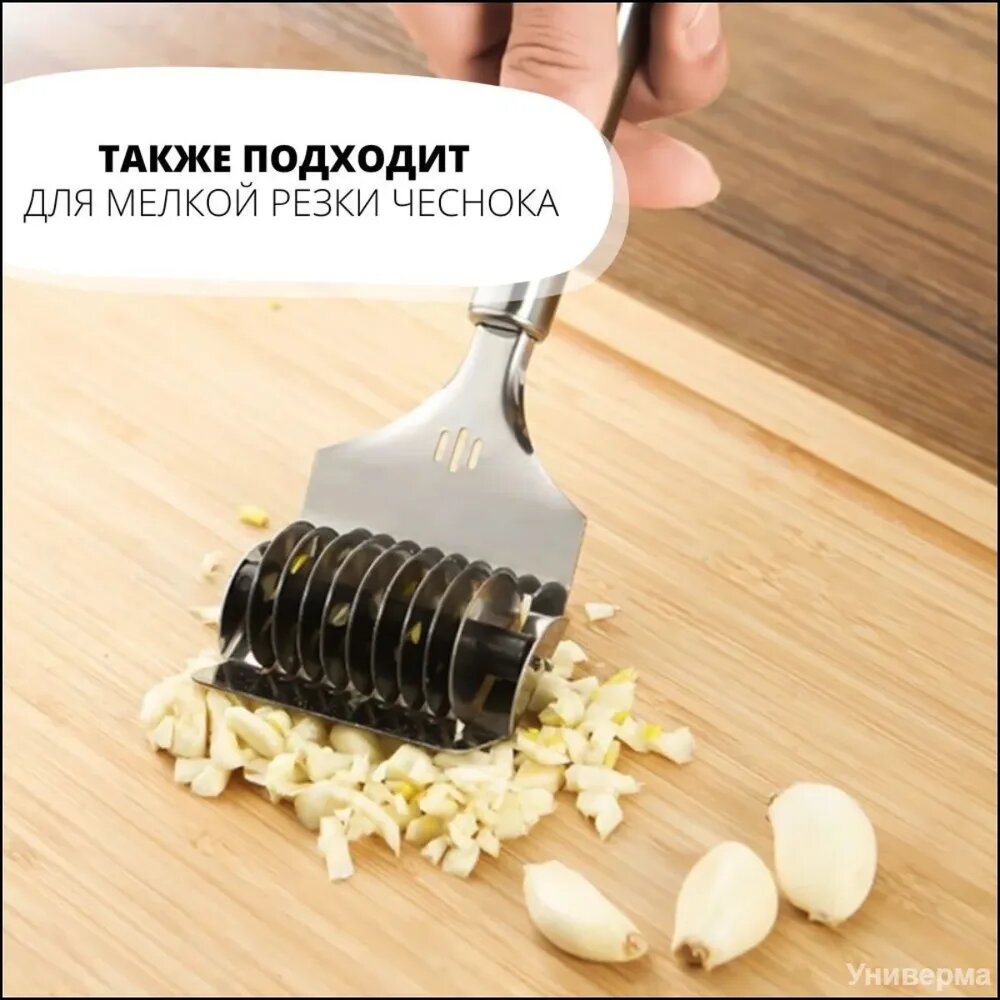 Лапшерезка для приготовоения домашней лапши (роликовый нож для резки теста)