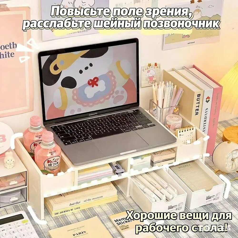 Полка, 49.5х13х20.5 см