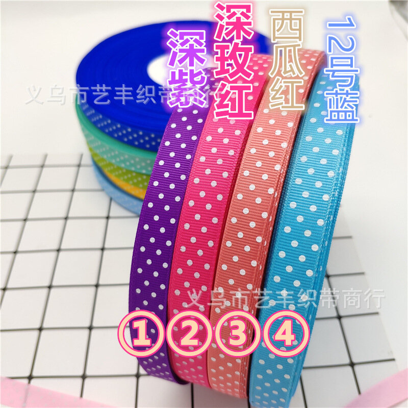 1,5 см круглая лента с точками, рифленая лента, аксессуары для DIY, ручная работа, банты для волос, рифленые ленты, вспомогательные материалы