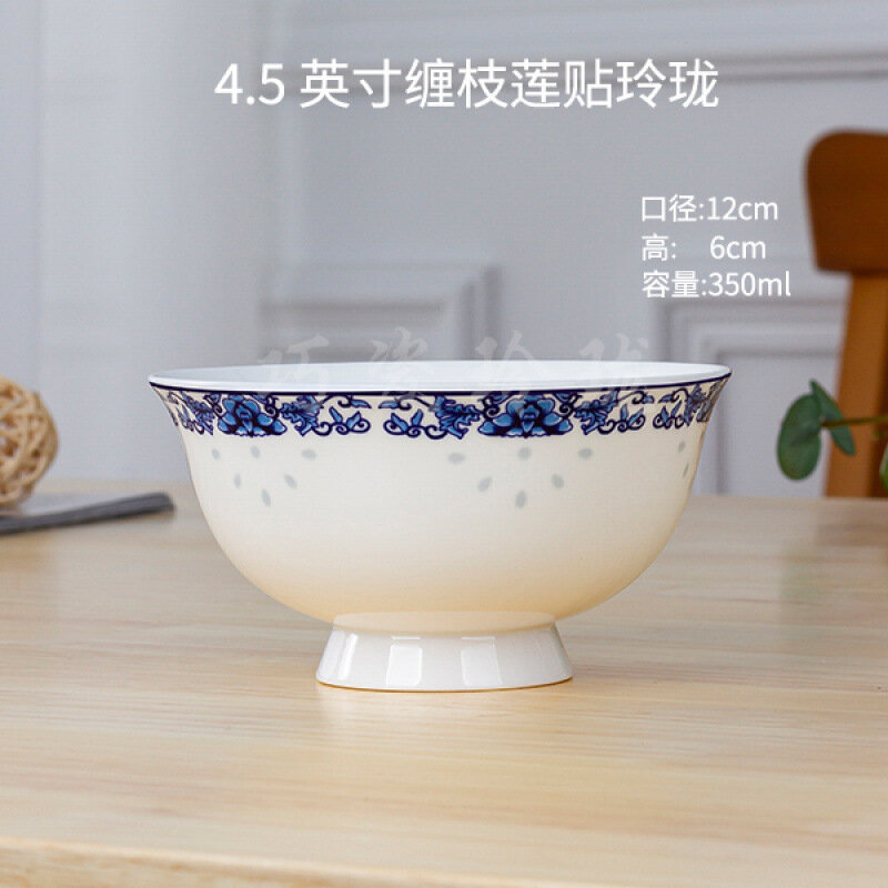 Набор из 10 предметов: высокотемпературный фарфор из Цзиндэчжэня с подглазурной сине-белой росписью для дома, миски для риса, миски для лапши из костяного фарфора, керамика на высокой ножке, оптовая продажа.