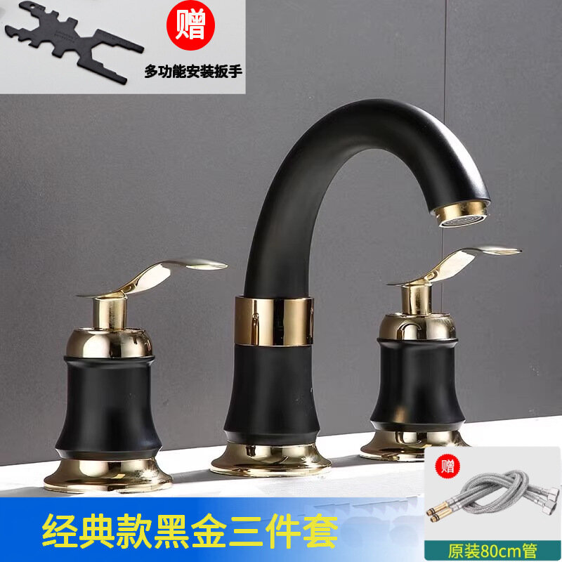 Европейский стиль золотой полностью медный вращающийся трехотверстный смеситель для раковины, трехкомпонентный набор, разделенный двойной ручкой, двойное управление горячей и холодной водой