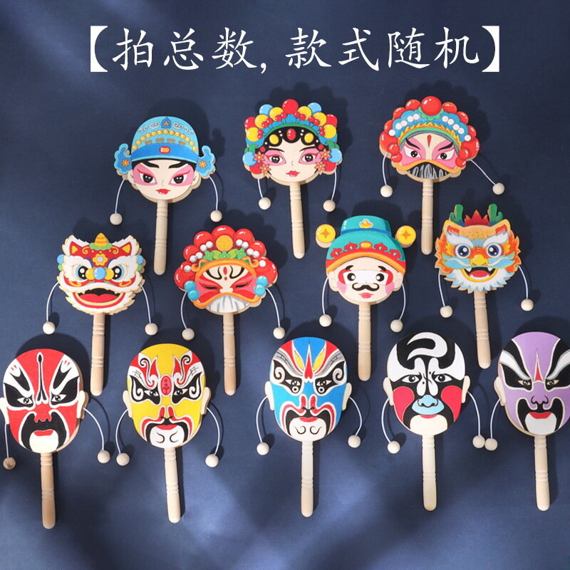 Краска для лица Пекинской оперы, тамбурин, DIY, детская ручная работа, деревянная игрушка в традиционном китайском стиле, ручная роспись, раскраска, белая деревянная заготовка