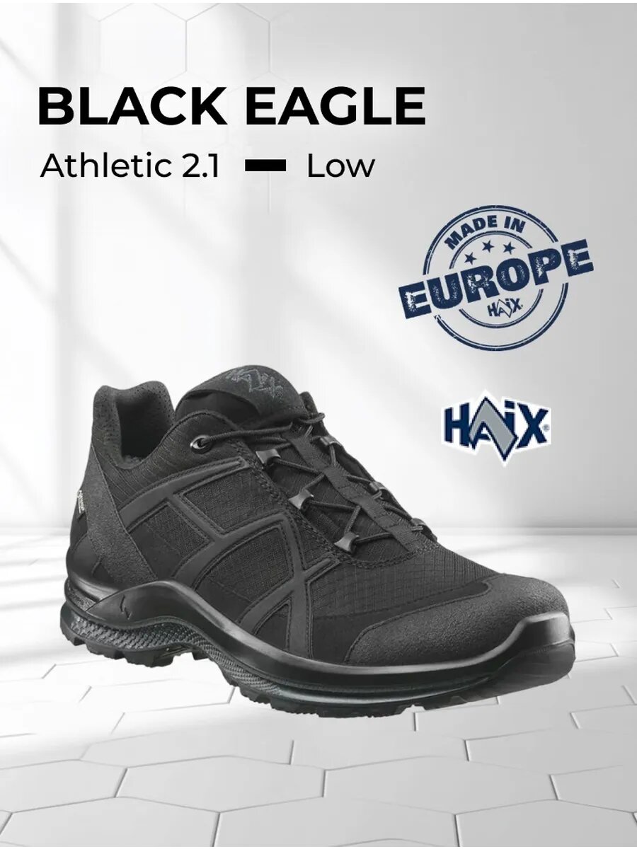 Ботинки "BLACK EAGLE" Athletic 2.1 Low T