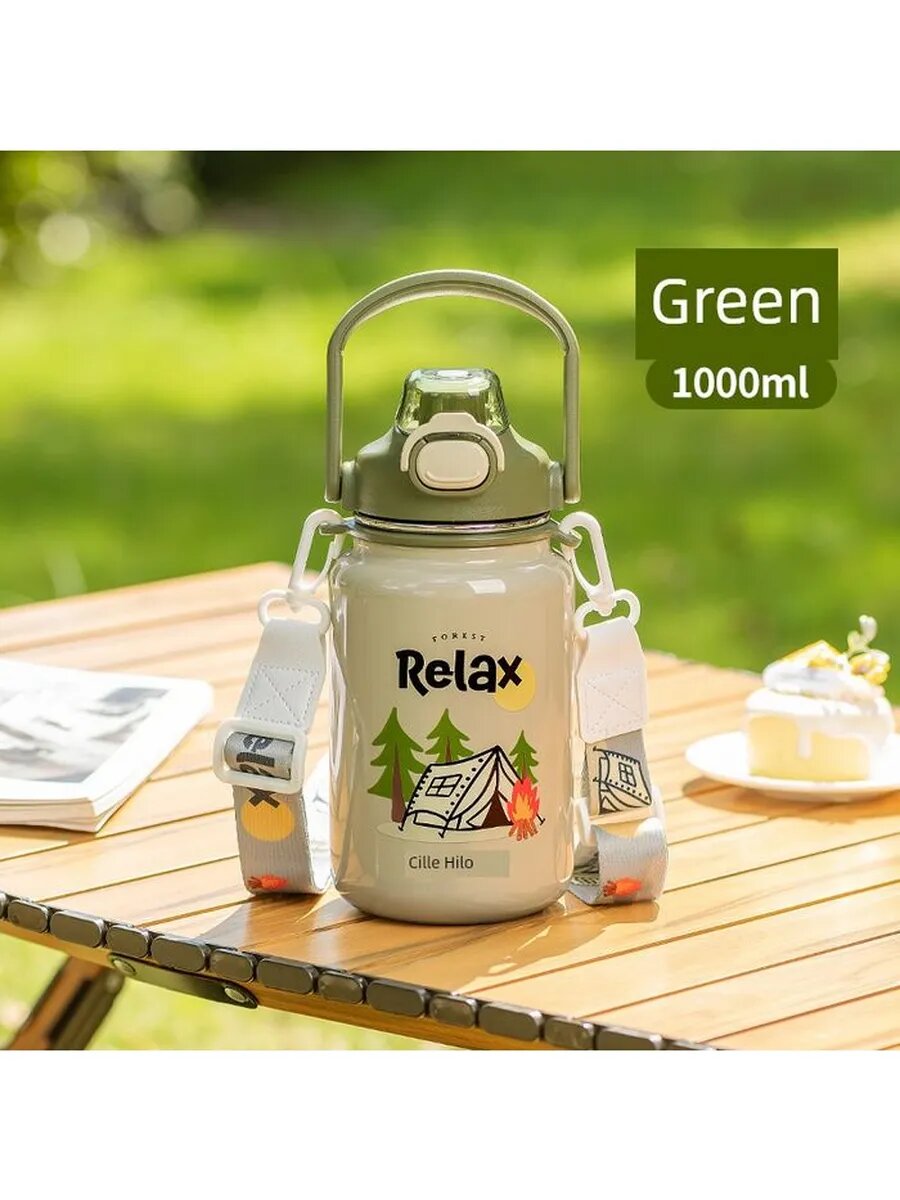 Термокружка Hilo 316 сталь, зеленая, 1000мл, керамика