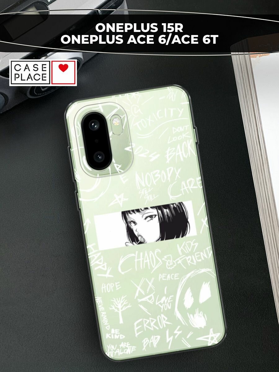 Чехол на OnePlus 15R/Ace 6/Ace 6T / ВанПлас 15Р/Эйс 6/Эйс 6Т с принтом Manga graffiti white, прозрачный