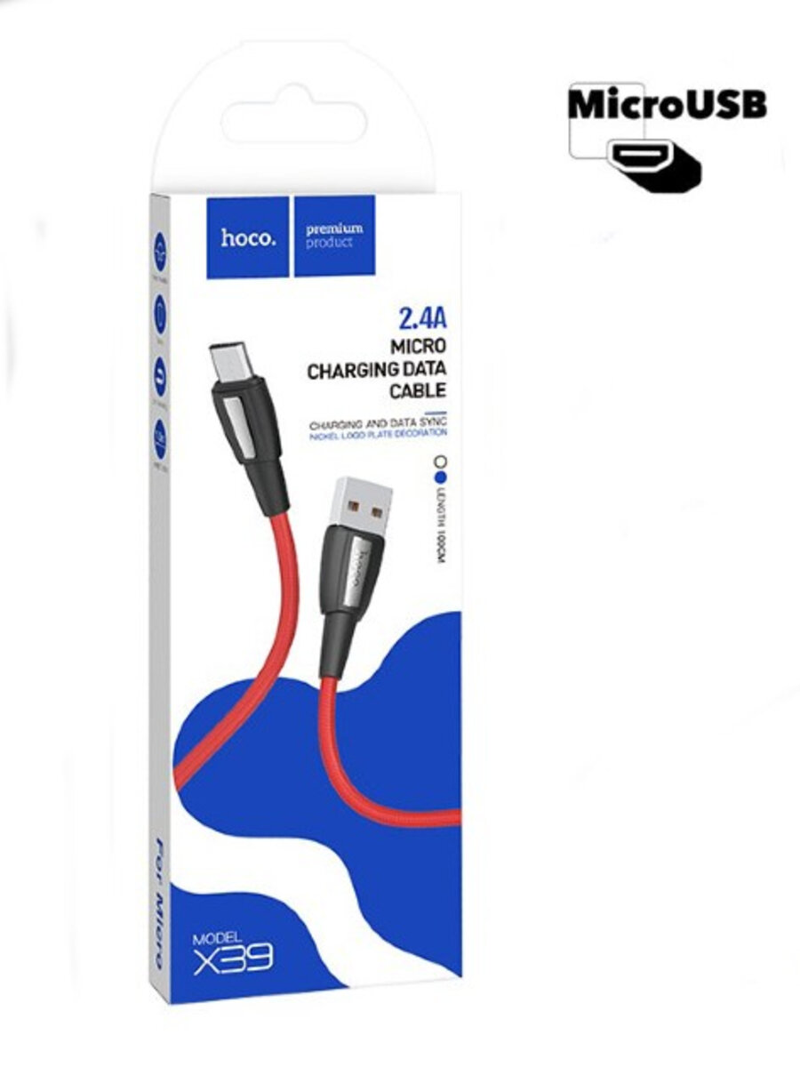 Кабель Hoco X39 USB-Micro (3А) 1м, нейлоновая оплетка, красный