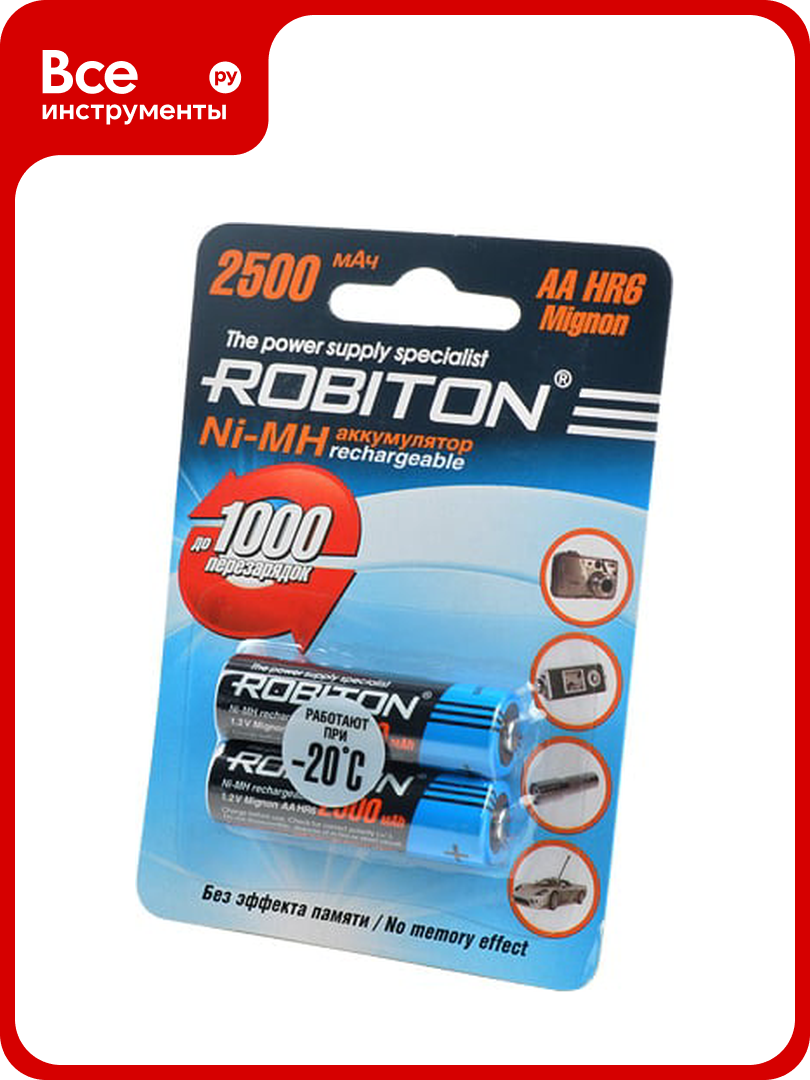 Аккумулятор ROBITON 2500MHAA-2 BL2 (2шт) 8793 Ni‑MH тип AA, высокая емкость, низкое саморазряжение