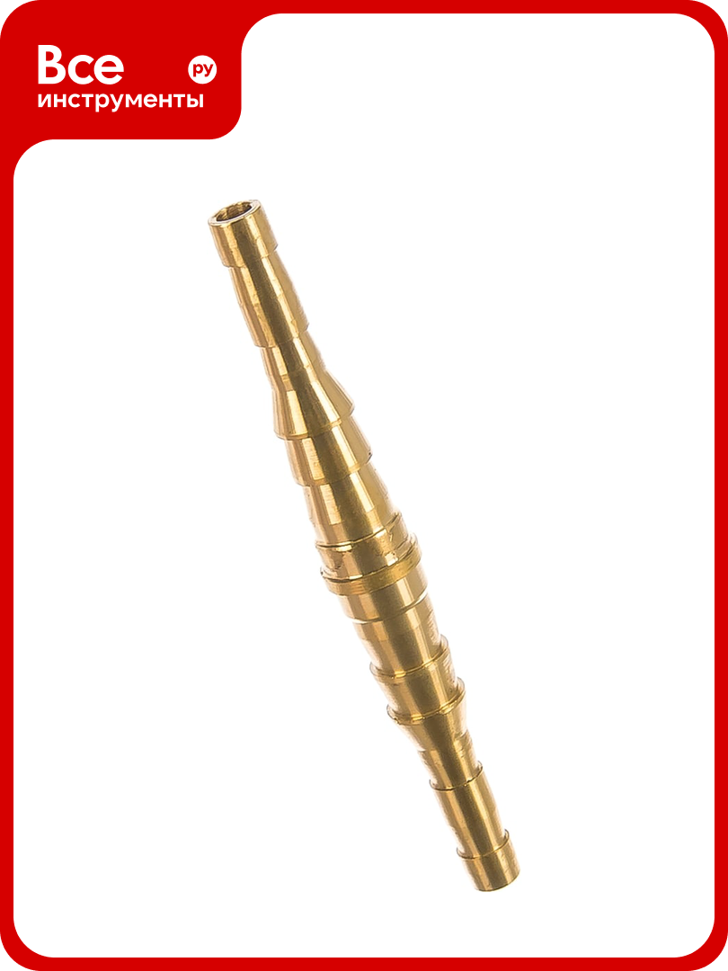 Штуцер универсальный Foxweld AERO 5775 — латунный соединитель шланга тип ёлочка‑ёлочка для аэрокосмических систем