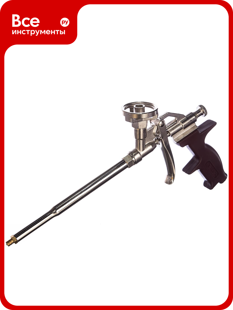 Пистолет для монтажной пены Biber Мастер 60111 тов-055264