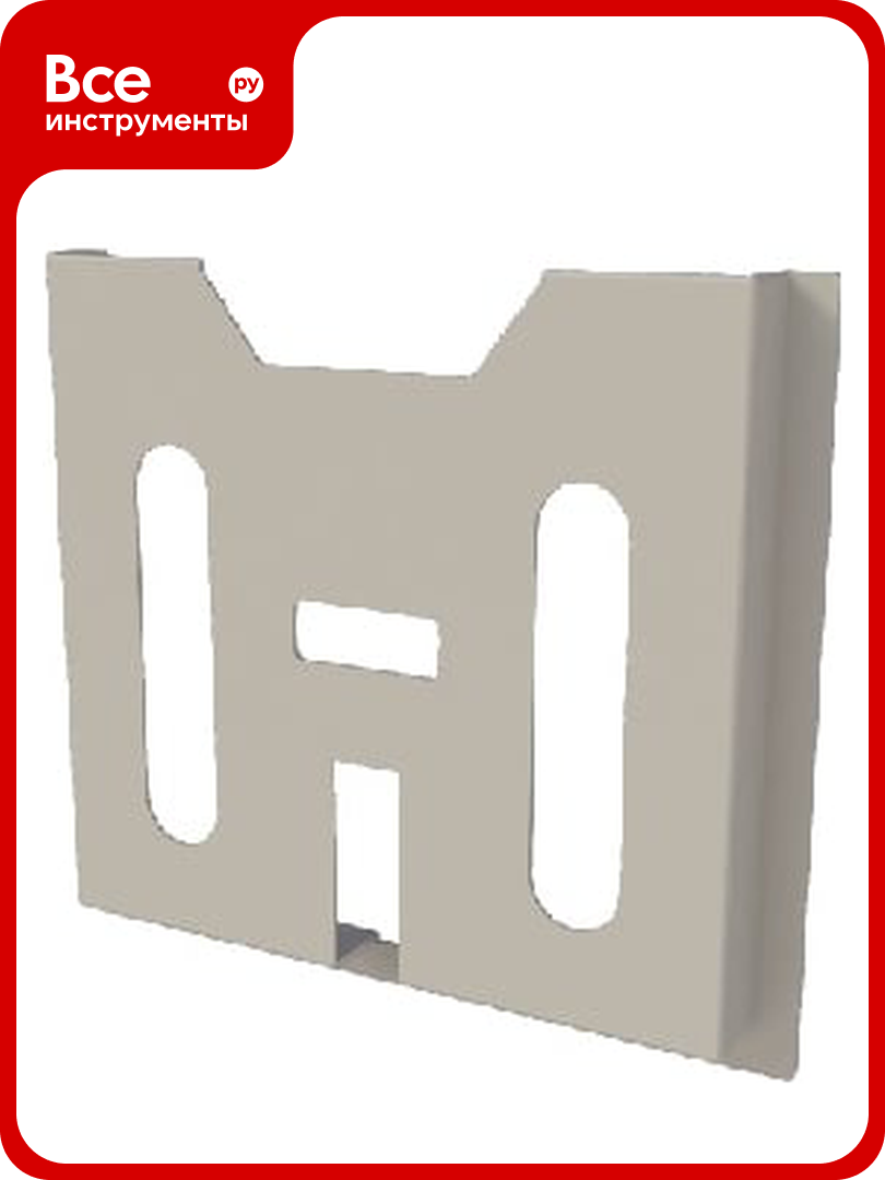 Карман для документов тризам А4, установка на самоклеющуюся ленту, пластиковый настенный серый карман для A4 формата