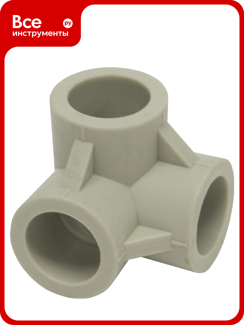 Тройник двухплоскостной TEBO PPR 25 серый 031040802 полипропиленовый фитинг для систем горячего водоснабжения