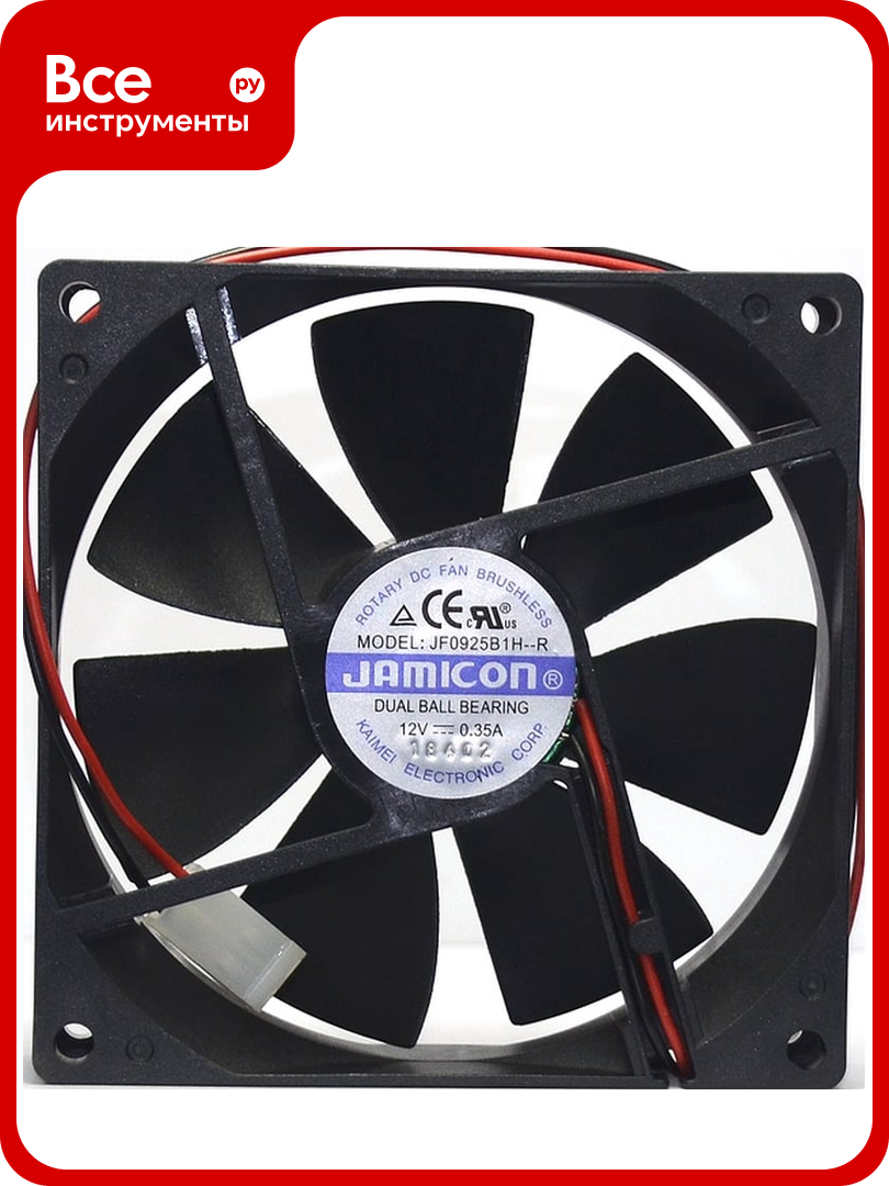 Вентилятор JAMICON JF0925S1H-001-065R (2800RPM) 12V/0,35A (92x92x25) S (втулка) CFM52,04/dBA35,1, провод C00039545