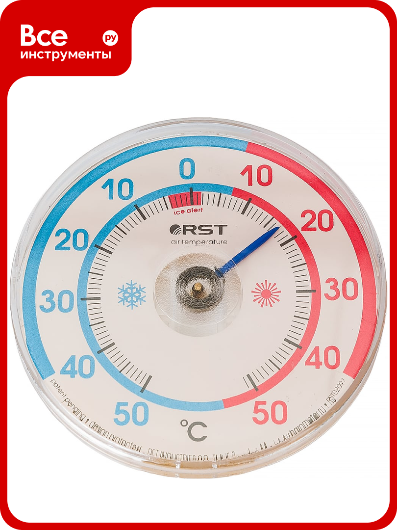 Оконный биметаллический термометр RST, на липучках RST02097