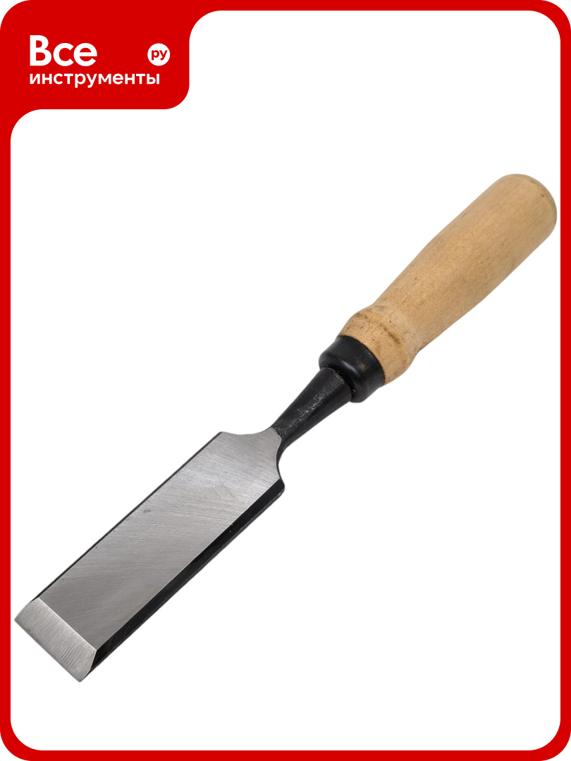 Плоская стамеска Арефино Инструмент горячая штамповка, с деревянной ручкой, 32 мм С225