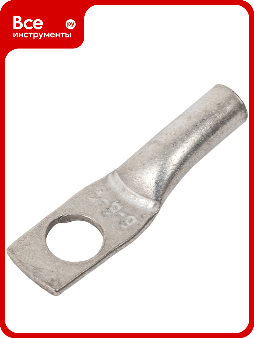 Трубчатый кабельный наконечник ТМЛ (ЮМП) 6-6-4 медный луженый под опрессовку 100 шт. elcТМЛ-6-6-4-ЮМП