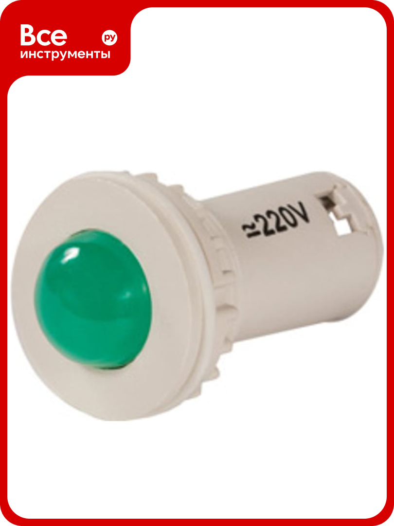 Светодиодная коммутаторная лампа Электротехник Скл-11-л-2-220, зелёная, 220в ac/dc, d=27, сила света 20 мкд, ET510805