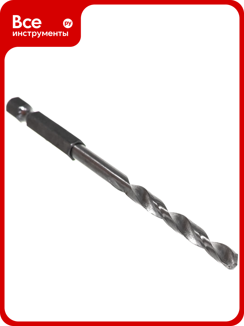 Сверло по металлу ПРАКТИКА 037-602 спиральное с шестигранным хвостовиком из высокоуглеродистой стали для точной