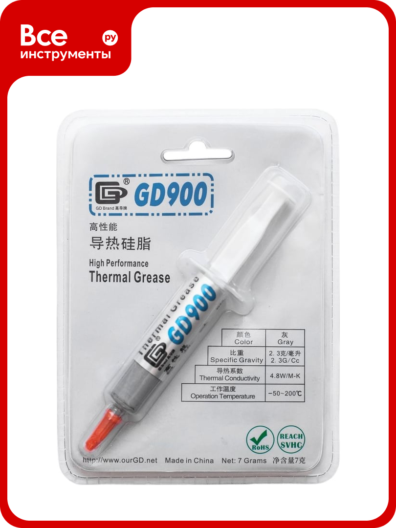 Термопаста GD-900 BR7 7 гр TERABIT GD900-BR7