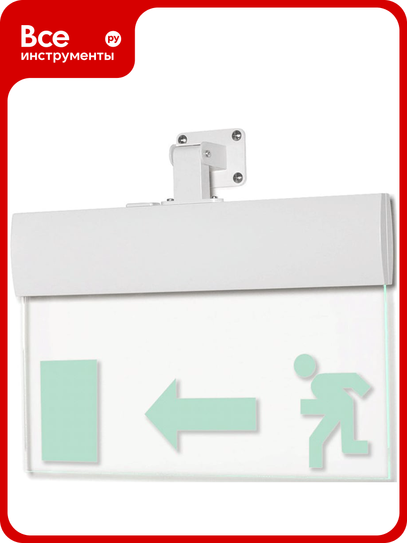 Световое табло Элтех-Сервис М-12-УЛЬТРА Человек влево дверь (универсальное крепление) 00000000228