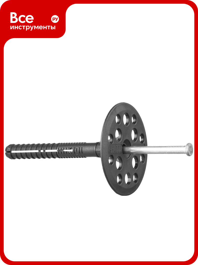 Дюбель для изоляционных материалов ЗУБР 10 x 200 мм, 50 шт, 4-301525-10-200_z01