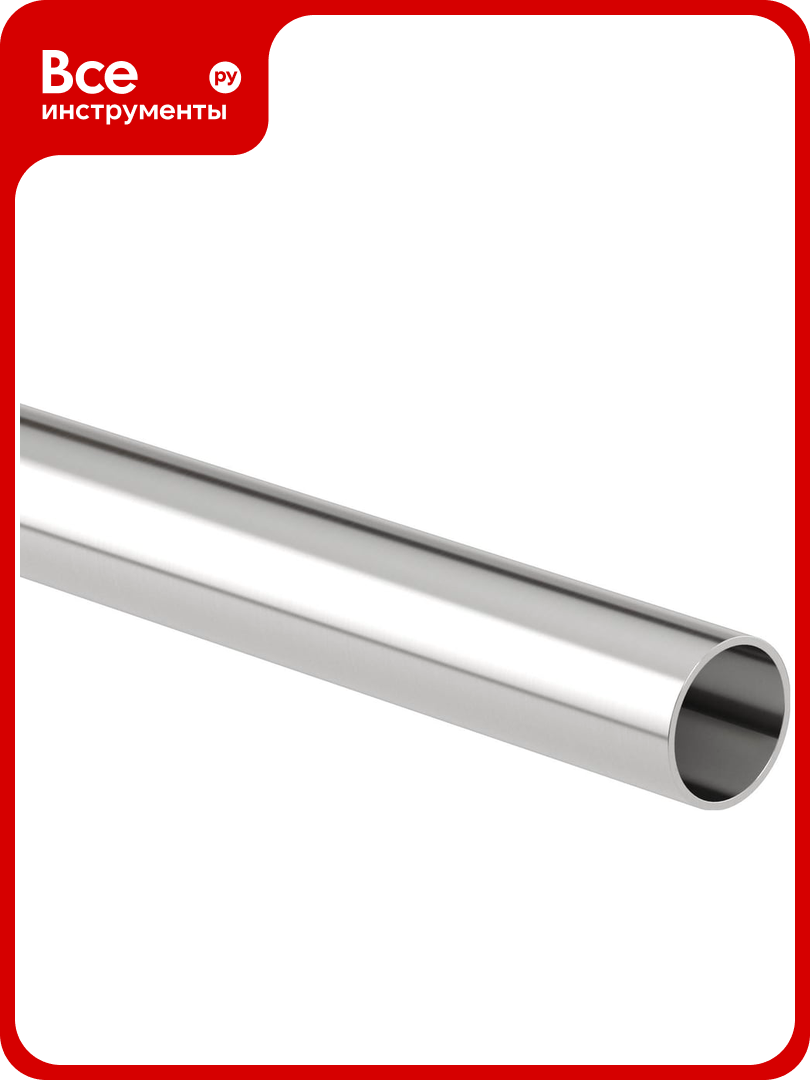 Труба DKC из нержавеющей стали AISI 316L, ø25x1,2x3000 мм, 3 М 6700A 25L3R 6700A-25L3R