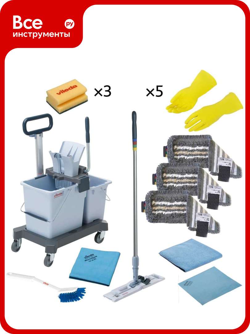 Набор Vileda Professional №2 Выгодный старт с УльтраСпид Про: 2 ведра 25 л + 10 л, отжим, рычаг, платформа на колесах, транспортировочная ручка, держатель мопов, ручка алюминиевая 150 см, 3 мопа Трио, салфетка ПВАмикро, р-МикронКвик, р-МикроТафф Бэ 166377