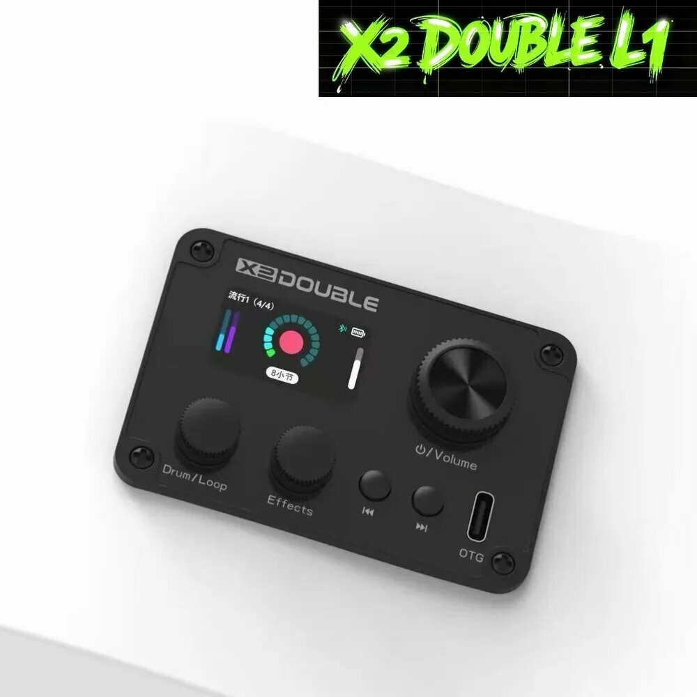 Звукосниматель трансакустический X2 DOUBLE L1: новинка с Bluetooth, барабанной машиной, лупером и тюнером Type-C