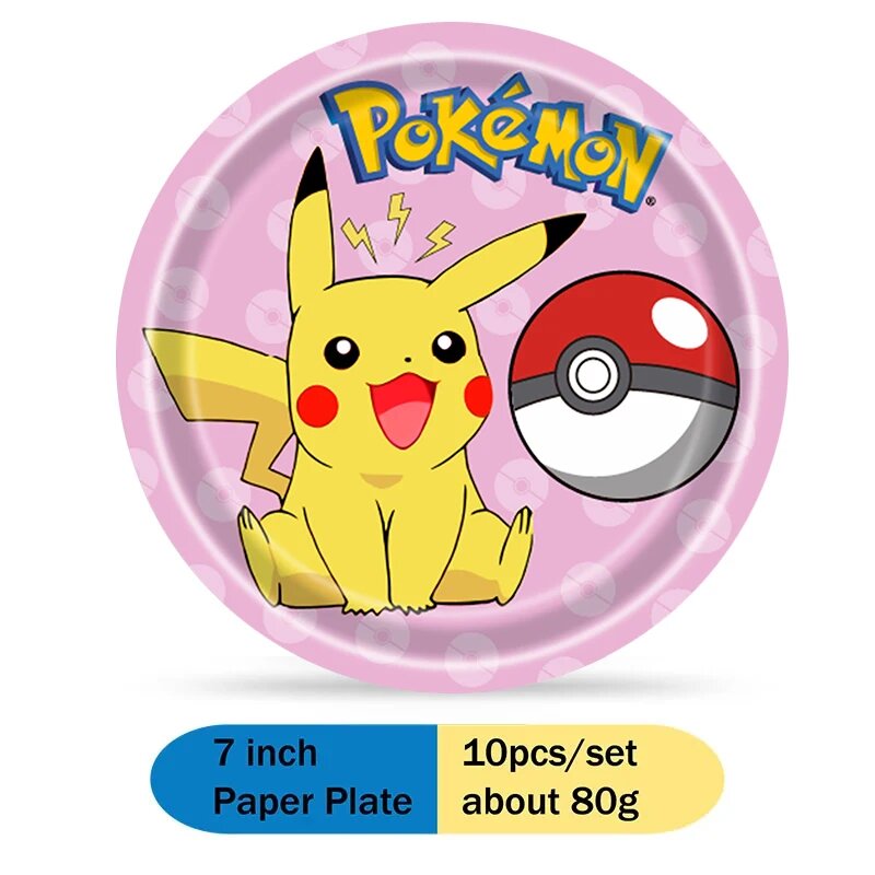 Бумажные тарелки Пикачу Pokemon 7 дюймов, 10 шт.