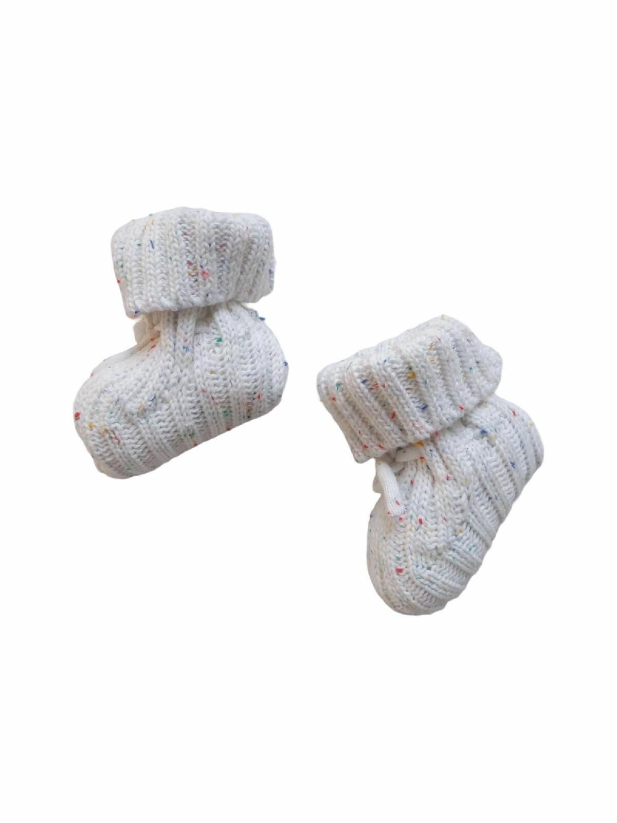 Носки Базовая коллекция