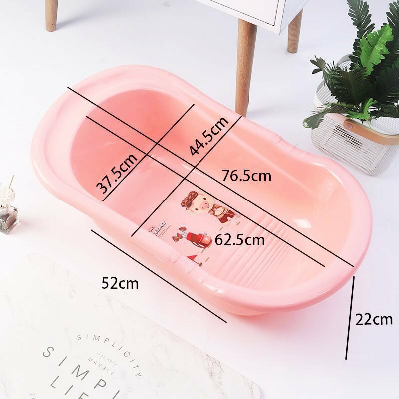 Детская ванночка для купания новорожденных, утолщенная, большая, для дома, дети могут сидеть и лежать, новая ванночка