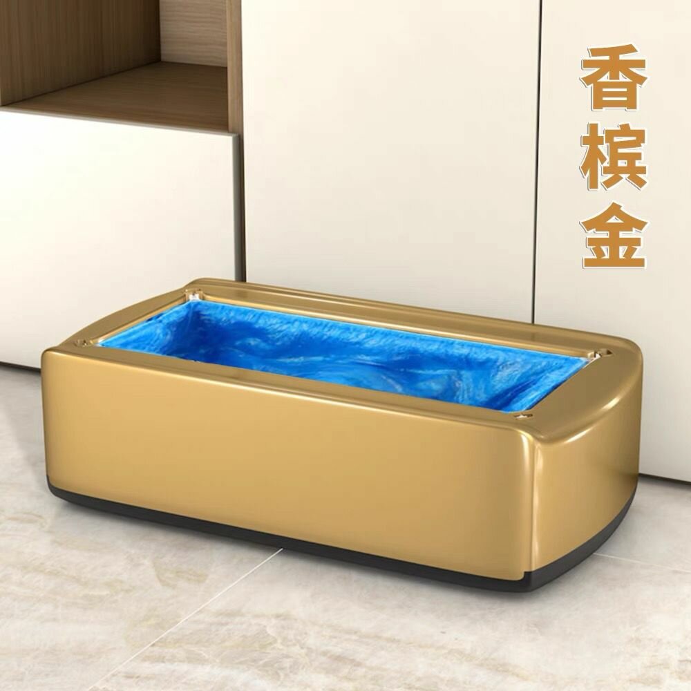 Интеллектуальная полностью автоматическая машина для обуви для домашнего использования, новая модель машины для одноразовых обувных пленок, машина для обуви с одной педалью